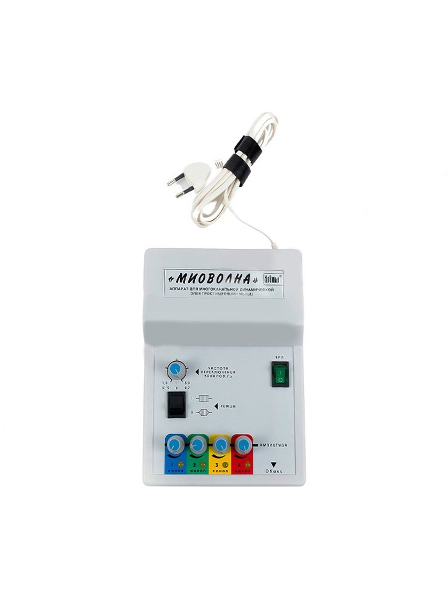 Аппарат для многоканальной динамической электростимуляции мышц "миоволна"