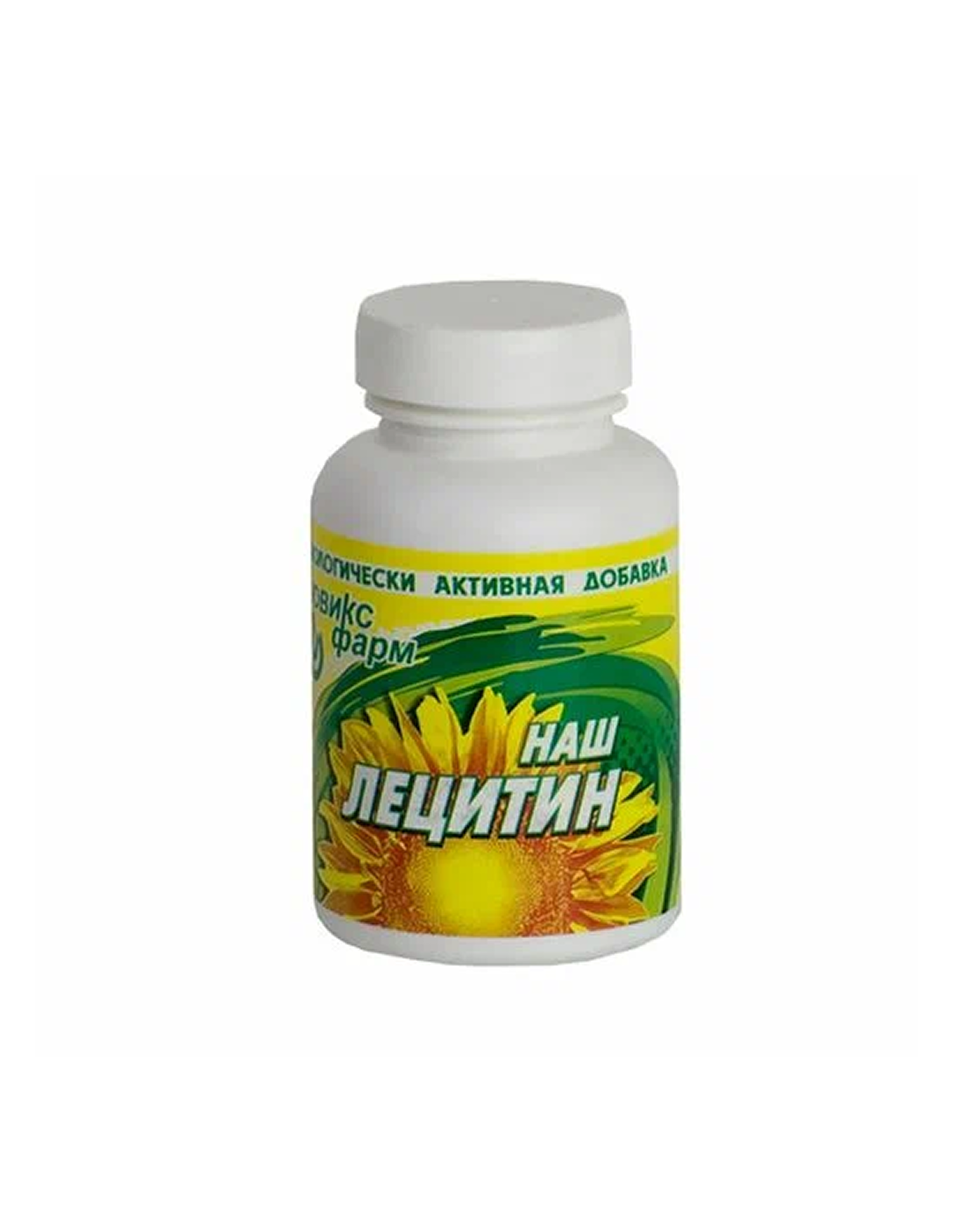 Наш Лецитин капсулы 0,45г N30