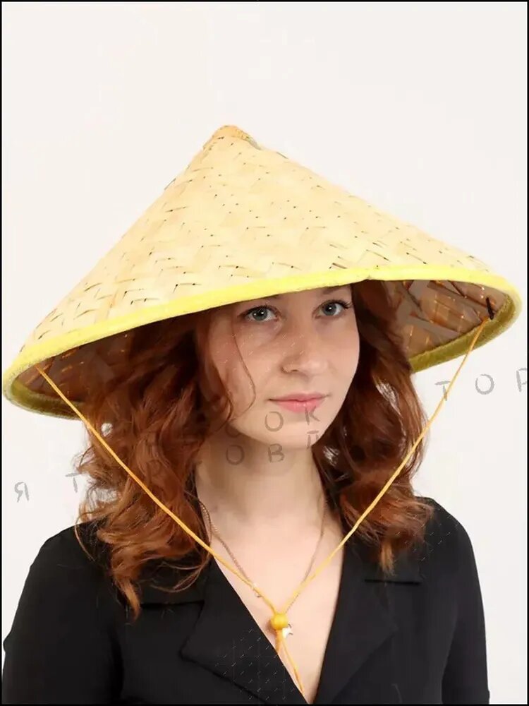 Конусная шляпа бестселлер из Китая