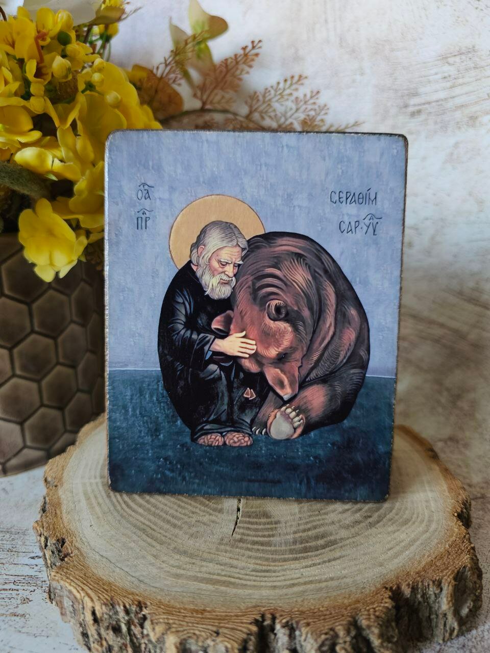 Освященная икона Серафима Саровского Чудотворца, 10*13