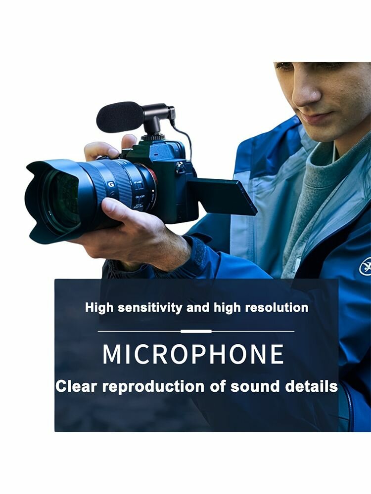 Накамерный микрофон пушка для камеры, фотоаппарата, смартфона / уличный, запись видео, стримминг