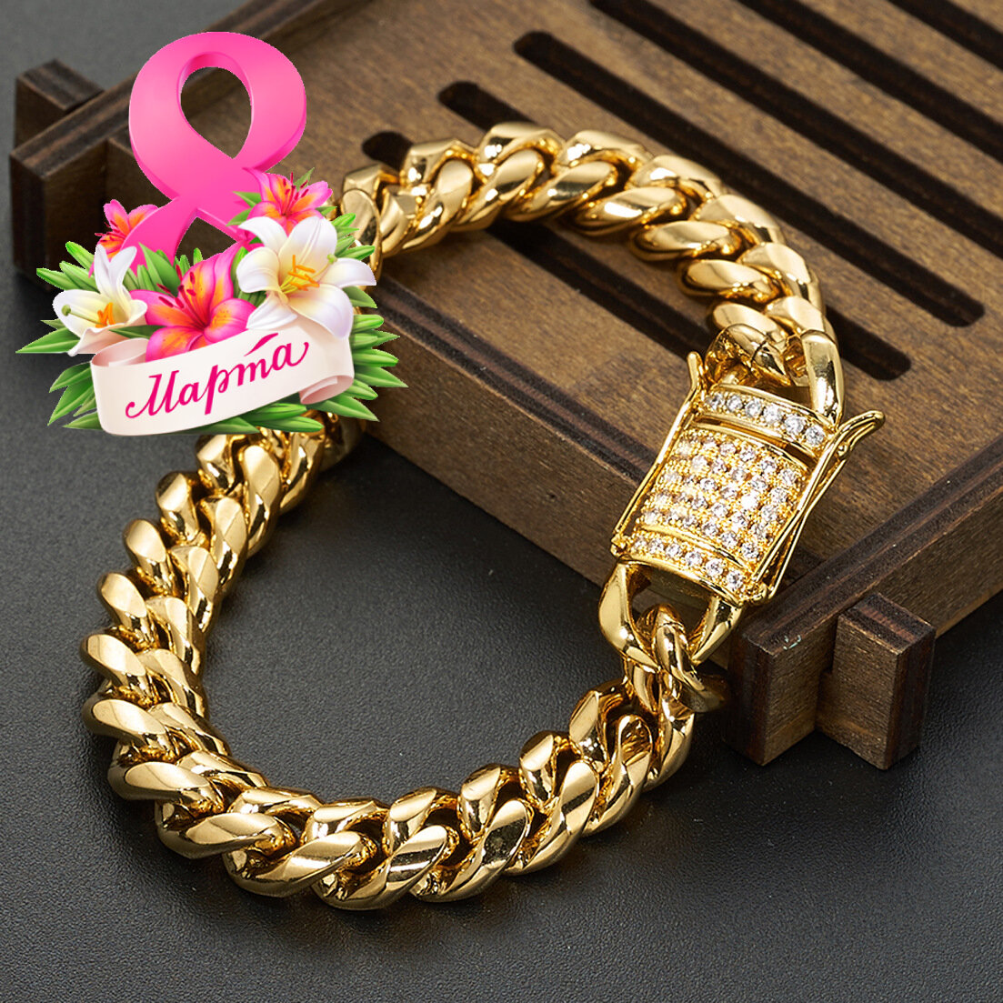 Браслет-цепочка, циркон