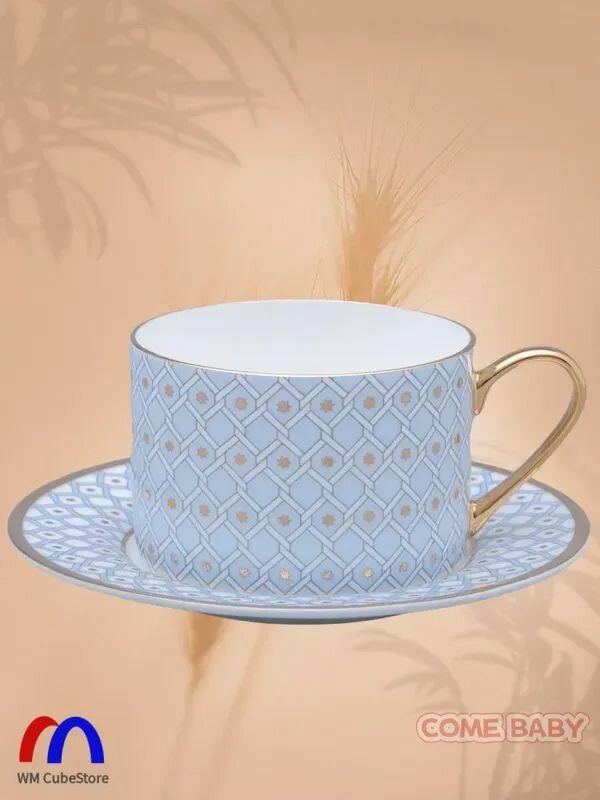 Фарфоровая чайная пара Азур 250 мл с блюдцем в стиле кобальтовой сетки