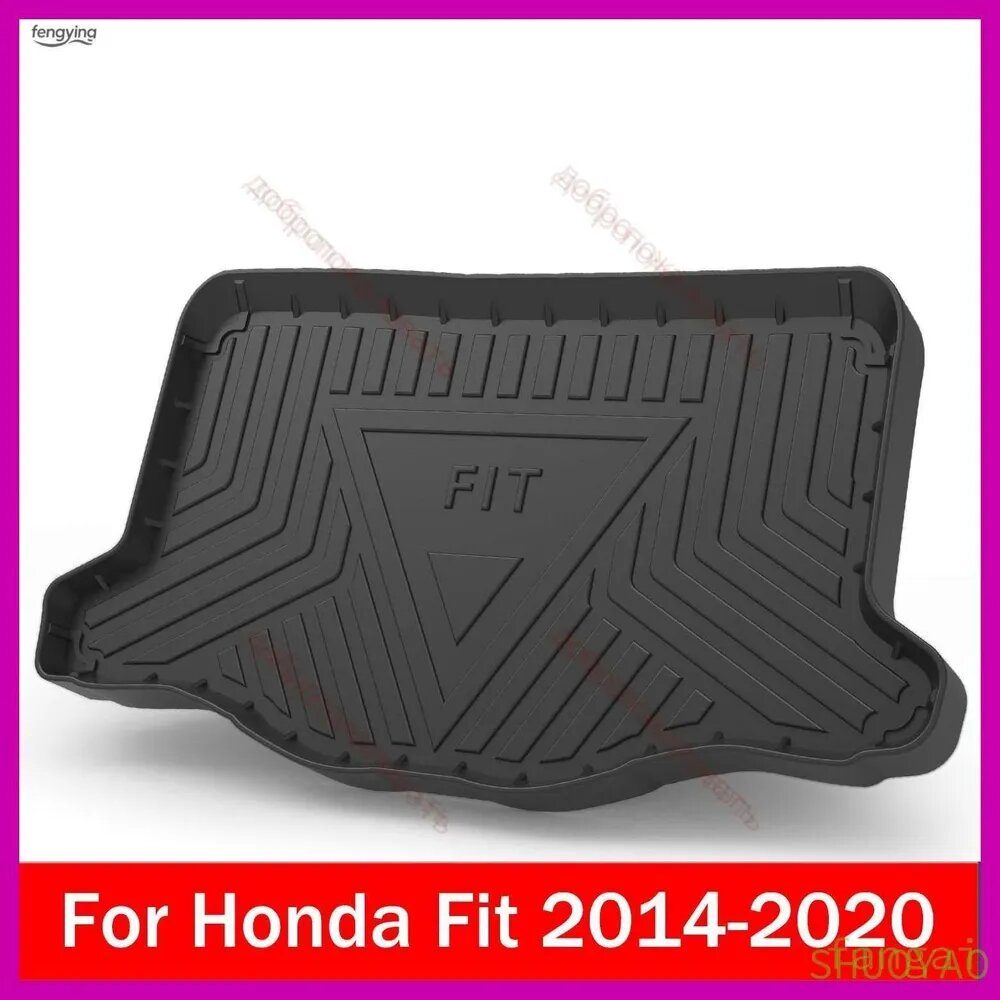 Коврик в багажник для Honda Fit 2014-2020, TPE, черный, 1 шт.
