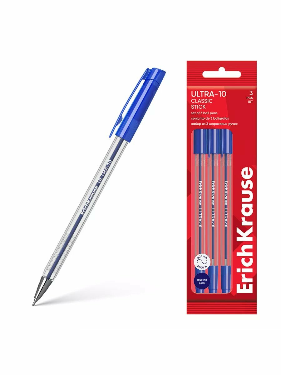 Набор из 3 ручек шариковых ULTRA-10 Stick Classic 0.7, синих