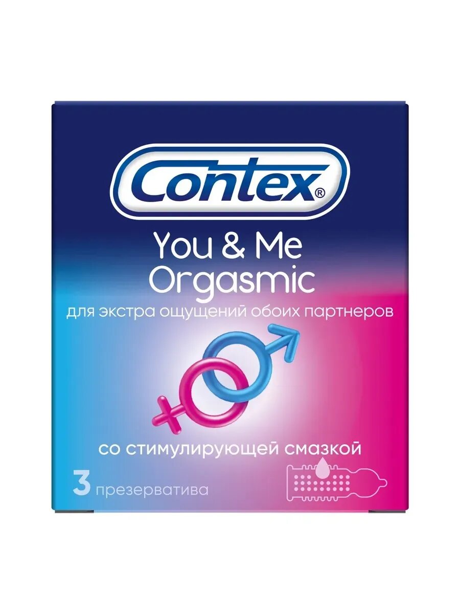 Презервативы Contex You&Me Orgasmic для экстра ощущений обоих партнеров, 3 шт