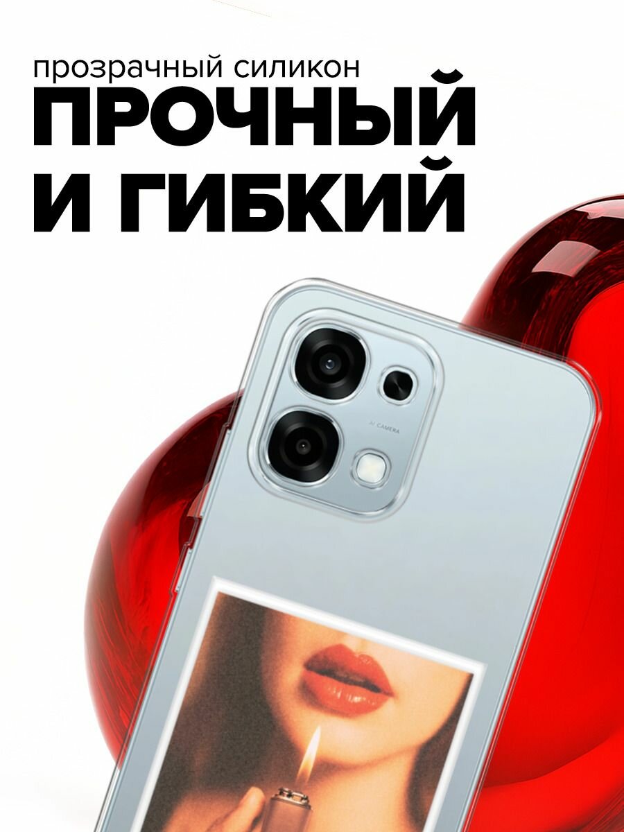 Силиконовый чехол на Oppo A6 Pro / Оппо A6 Про с принтом Hello Darling — фото 1