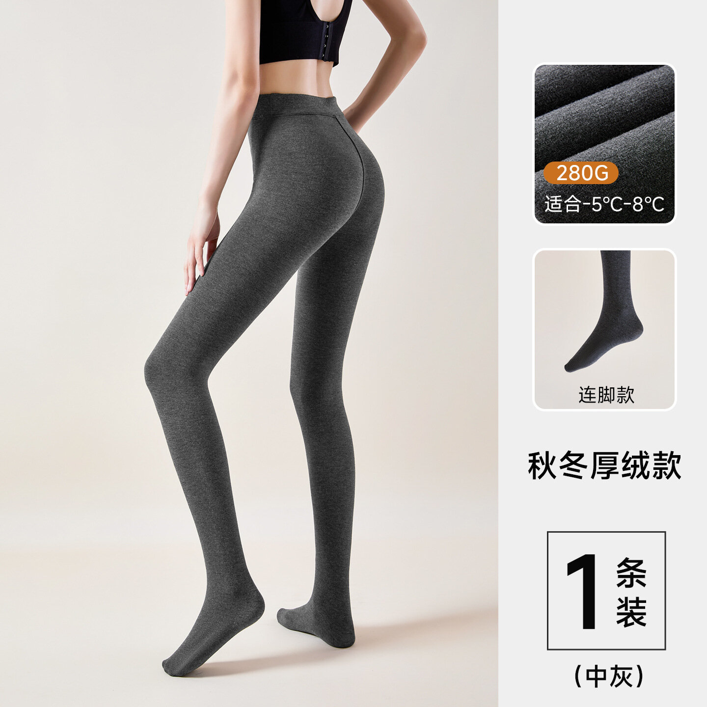 Женские шерстяные леггинсы для осени и зимы, с флисовой подкладкой, утепленные, теплые, черные, утягивающие колготки, Zhuji Hosiery.