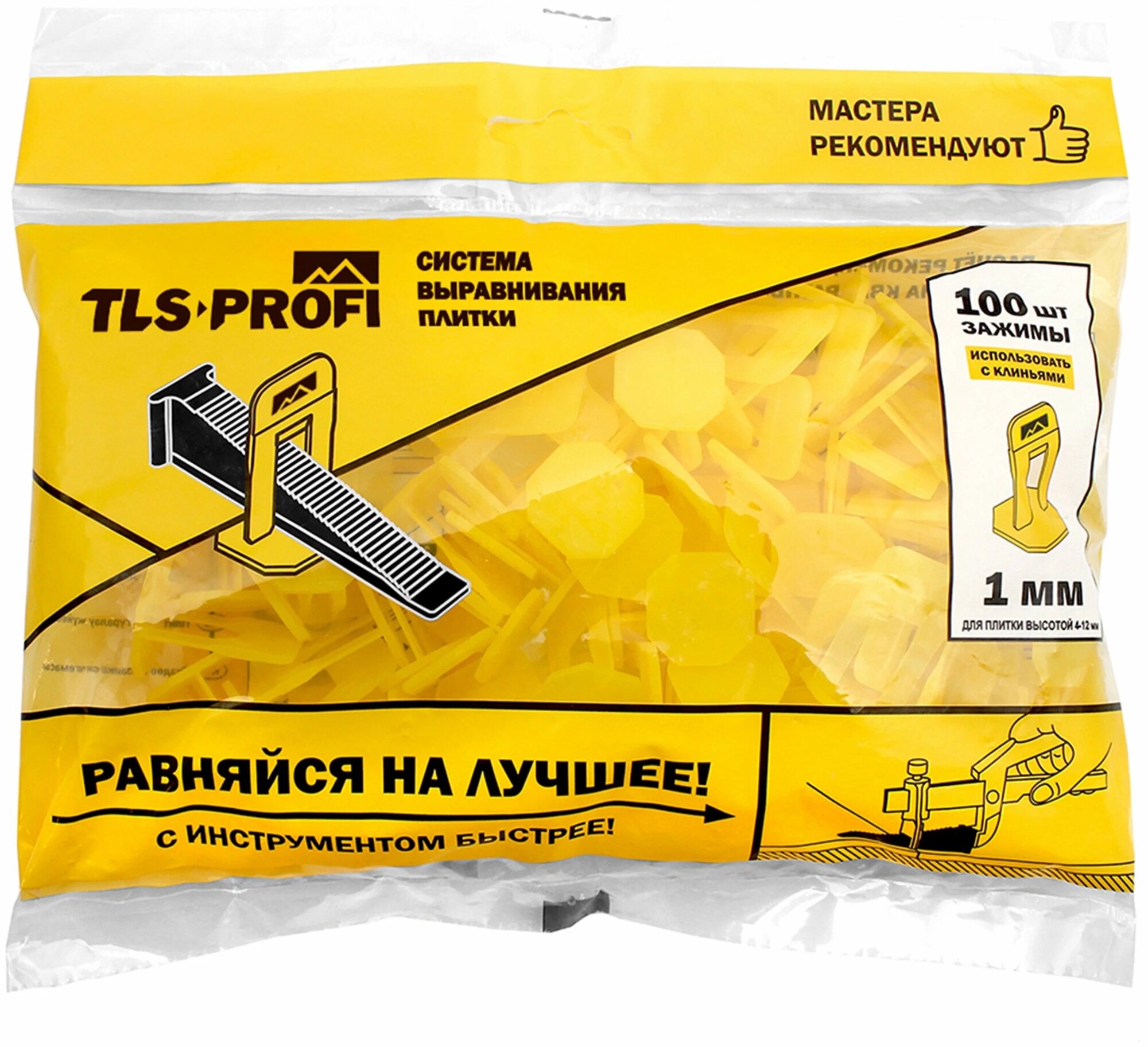 Система выравнивания плитки TLS-Profi, ширина шва 1 мм, 100 шт