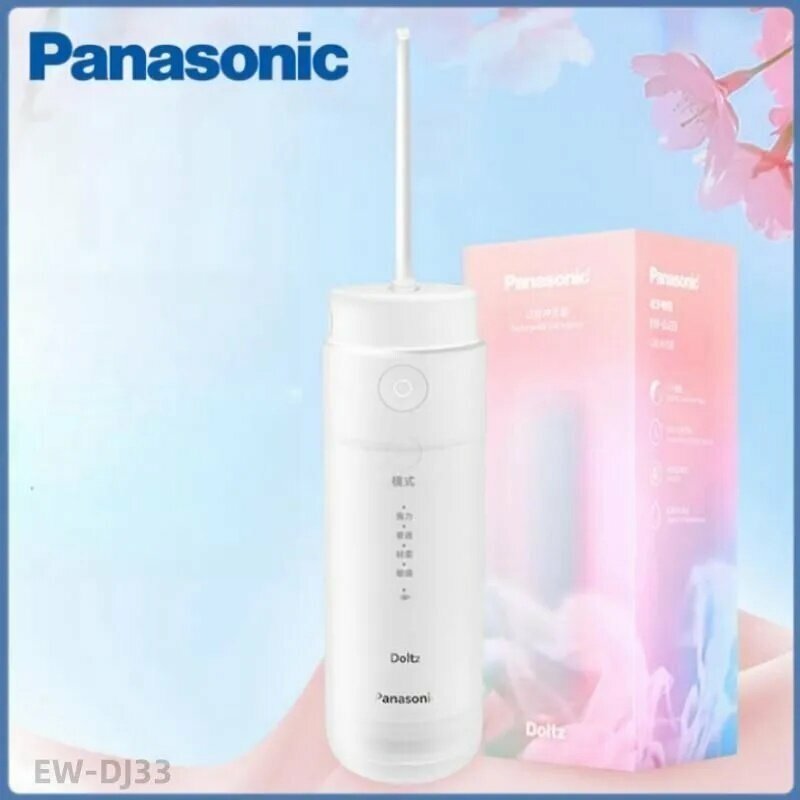 Ирригатор Panasonic DentaCare EW-DJ33