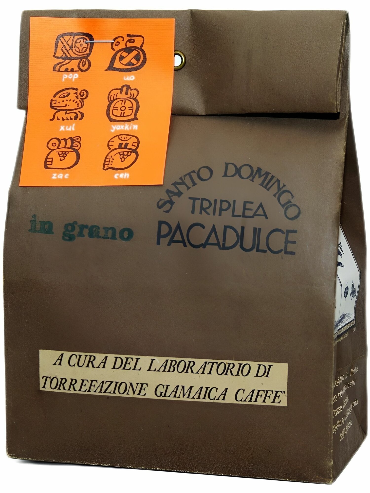 Кофе в зернах Giamaica Caffe "Santo Domingo Pacadulce Triple A", 500 гр.