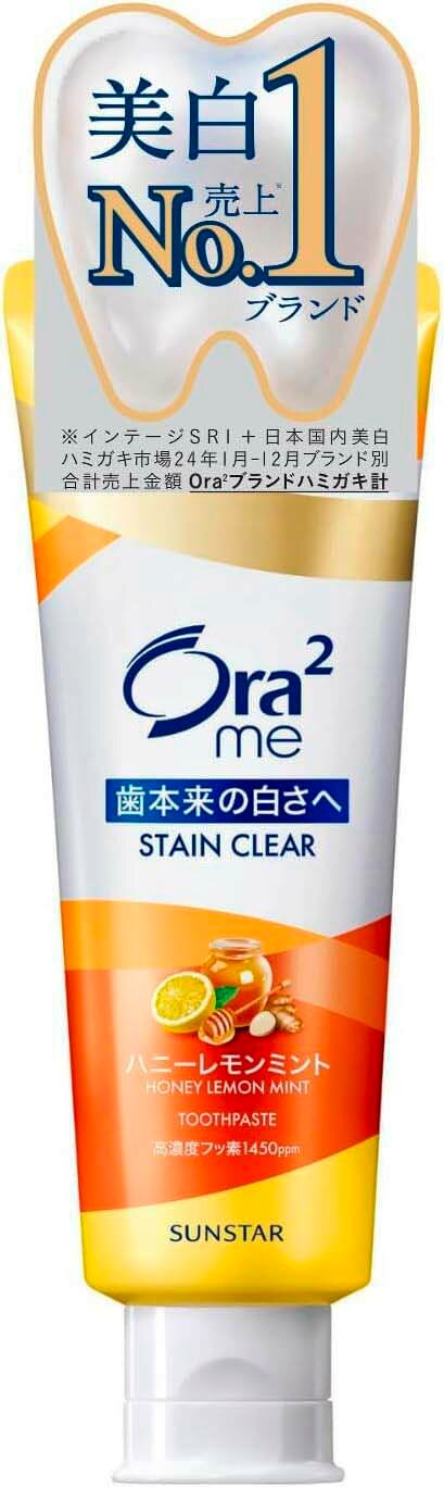 SUNSTAR Ora2 Me Stain Clear Honey Lemon Mint Зубная паста для придания белизны и удаления налета, со вкусом медового лимона и мяты, 130г.