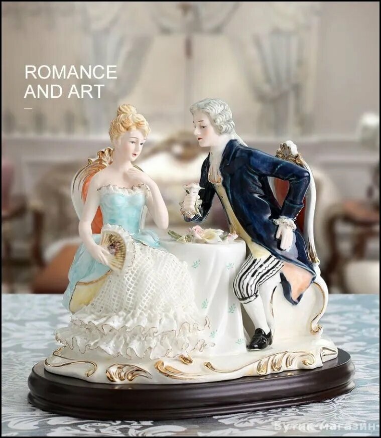 Эксклюзивная фарфоровая композиция влюбленной пары, высота 24.5 см
