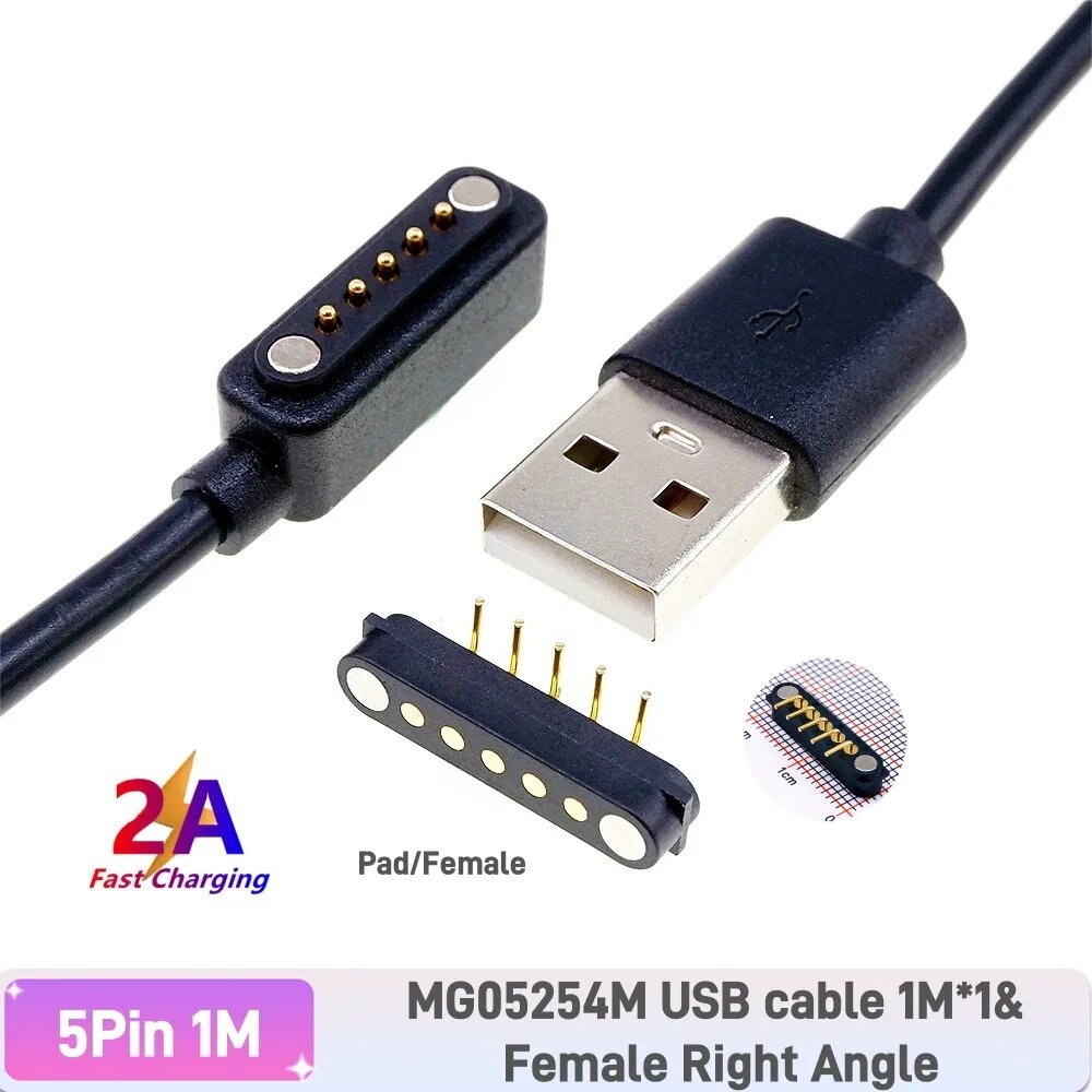 Кабель USB MG05254M 1м, 5Pin, Right Angle