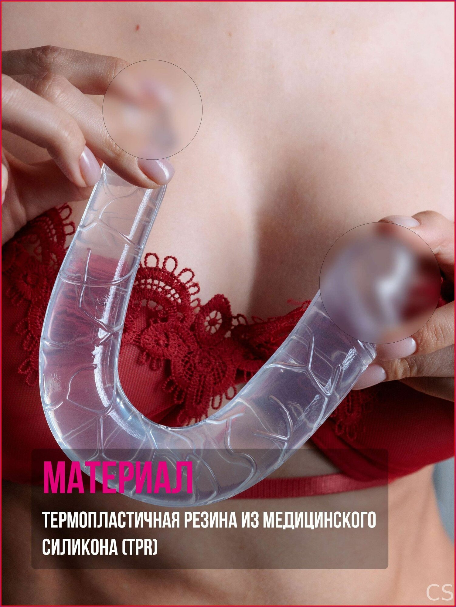 Фаллоимитатор, 26.1см — фото 1