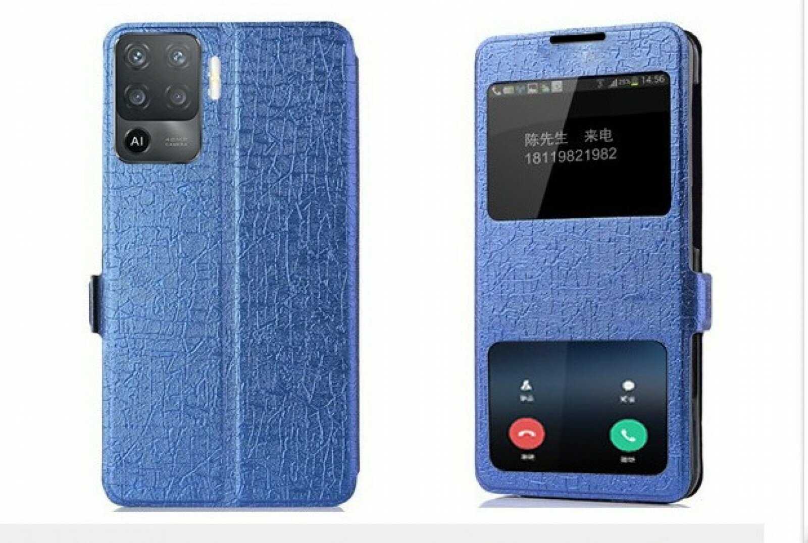 Чехол-книжка Чехол. ру для Oppo A54 с окном вызова и функцией ответа на звонки синий