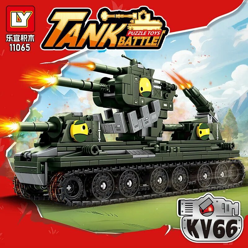 LY Tank Battle KV66 Конструктор танк, 11065, без коробки