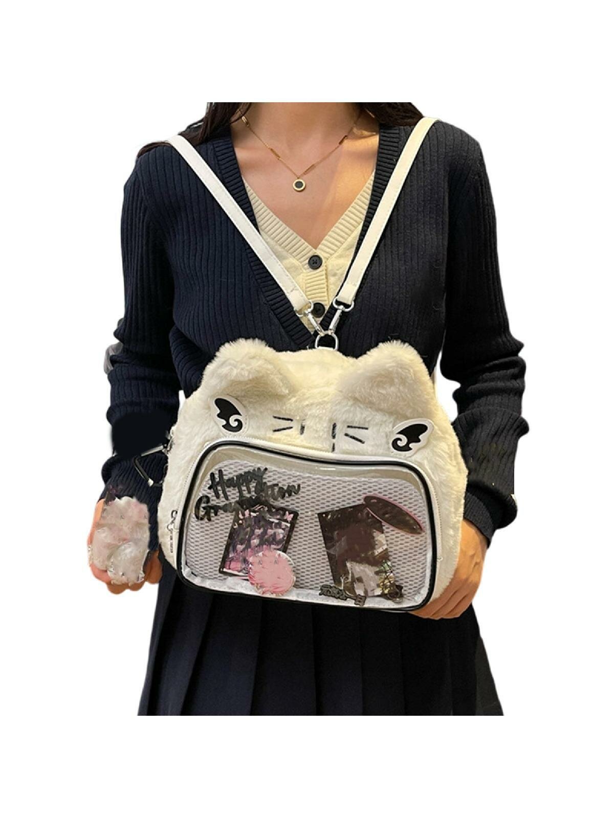 Аниме-сумка через плечо с пушистым покрытием, Белый