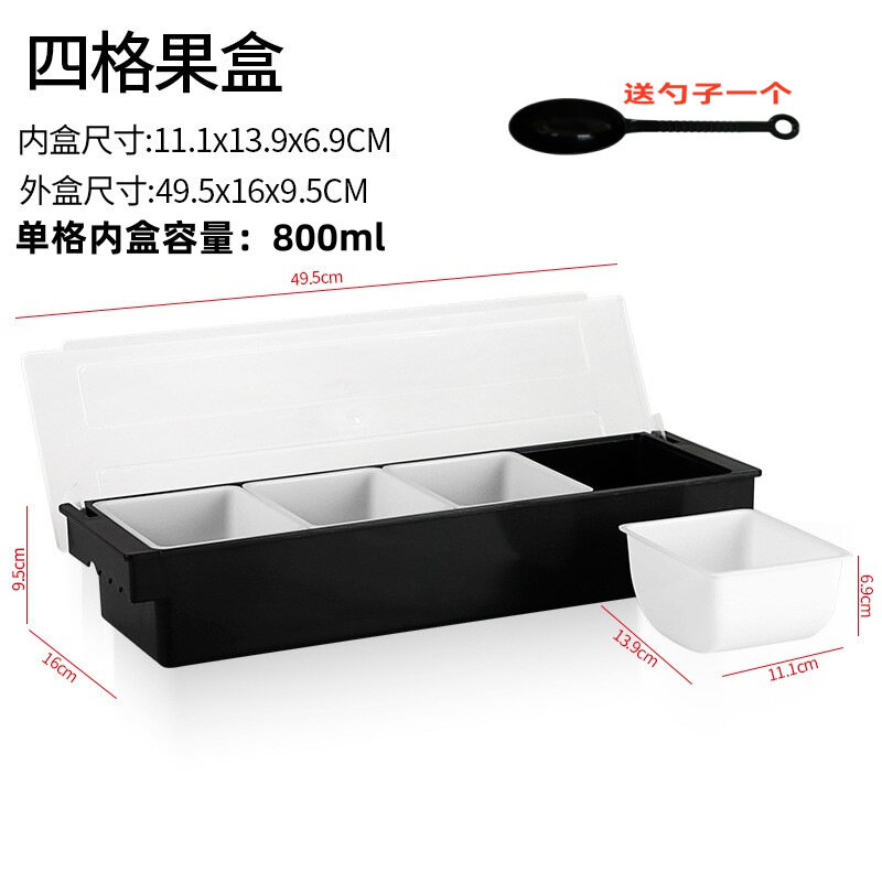 Бесплатная доставка, популярная черно-белая декоративная коробка из пищевого пластика для баров, коробка для фруктов, коробка для хранения, коробка для специй.