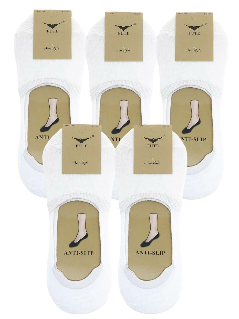 Носки, комплект