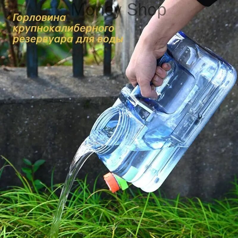 Канистра для воды 5.5/10л пластиковая, прозрачная, с ручкой для переноски