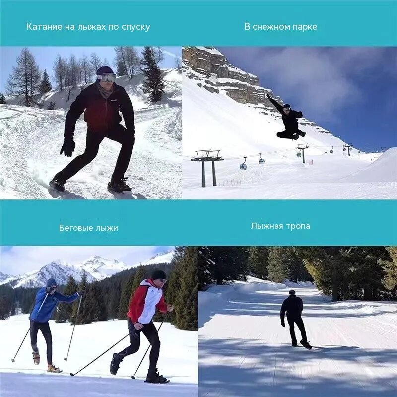 Детские лыжные ботинки для зимних прогулок и спорта, размер 39*10 см, с подарочным мешком — фото 1
