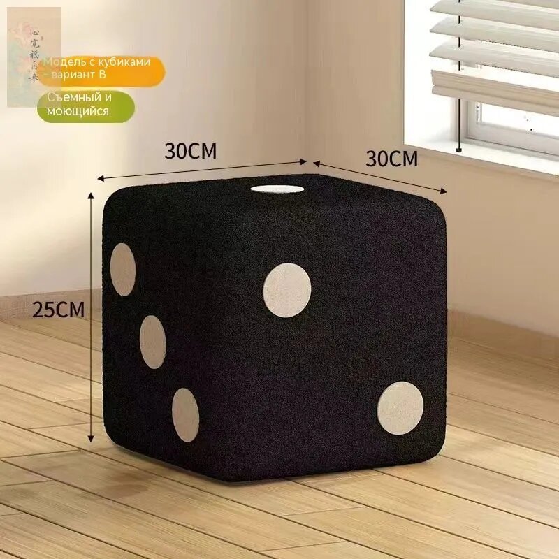 Пуф в форме кубика, вельвет, черный цвет, для прихожей 30x30x25см