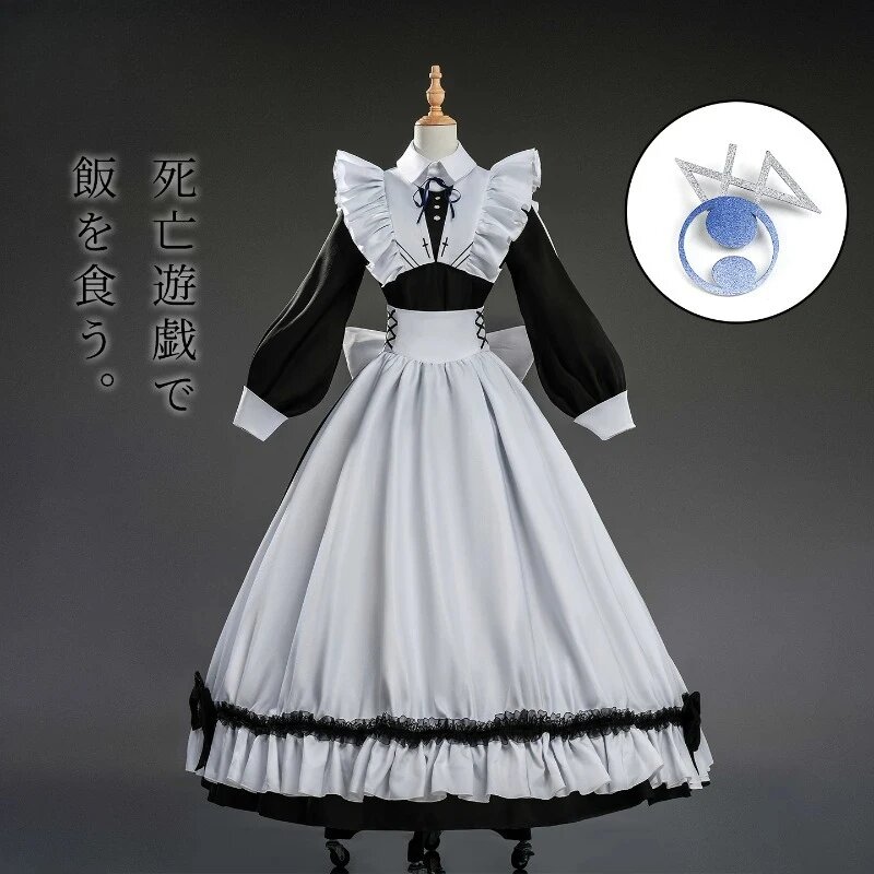 Косплей костюм Юки Соримачи из аниме «Игры смерти» XXL, Full set