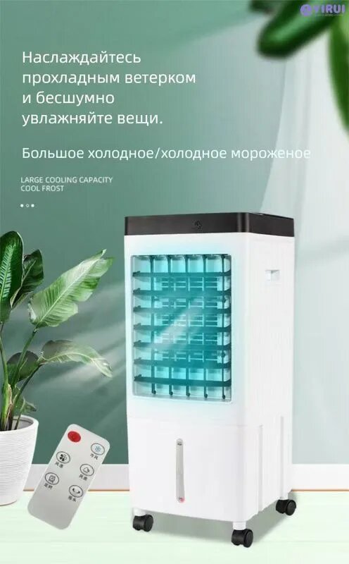 Вентилятор 56F7CF24435C44059380F47F41A7E229_1LD022-151-47-10-cp, черный матовый, белый