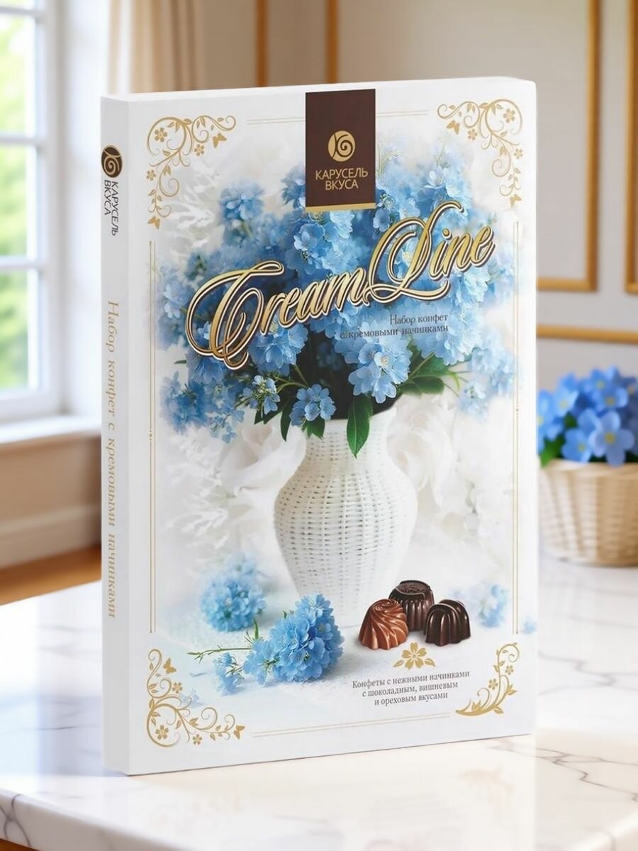 Набор конфет "Cream Line" (Незабудки) с шоколадным, вишневым и ореховым вкусами 150гр 1шт