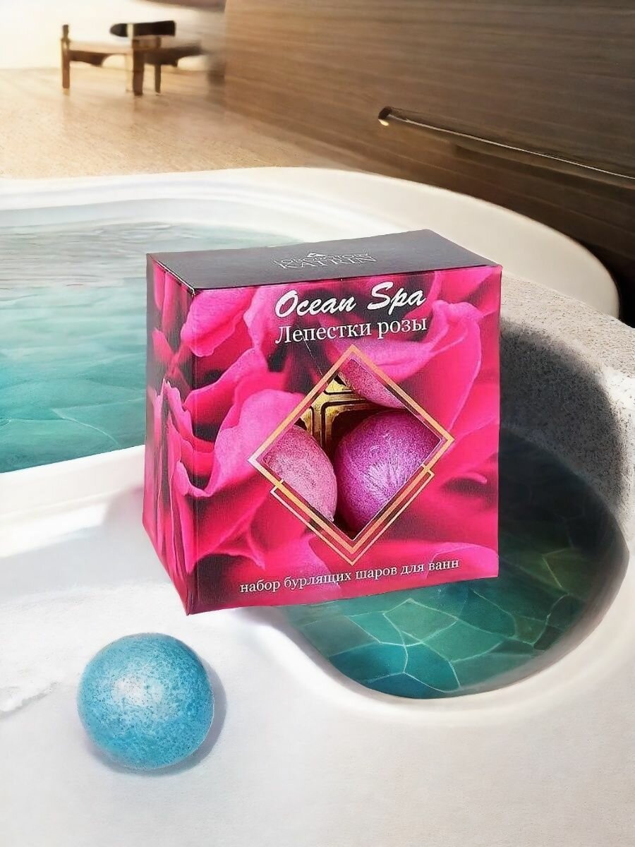 Laboratory KATRIN Набор бурлящих шаров для ванн Ocean Spa "Лепестки розы" 4*40г