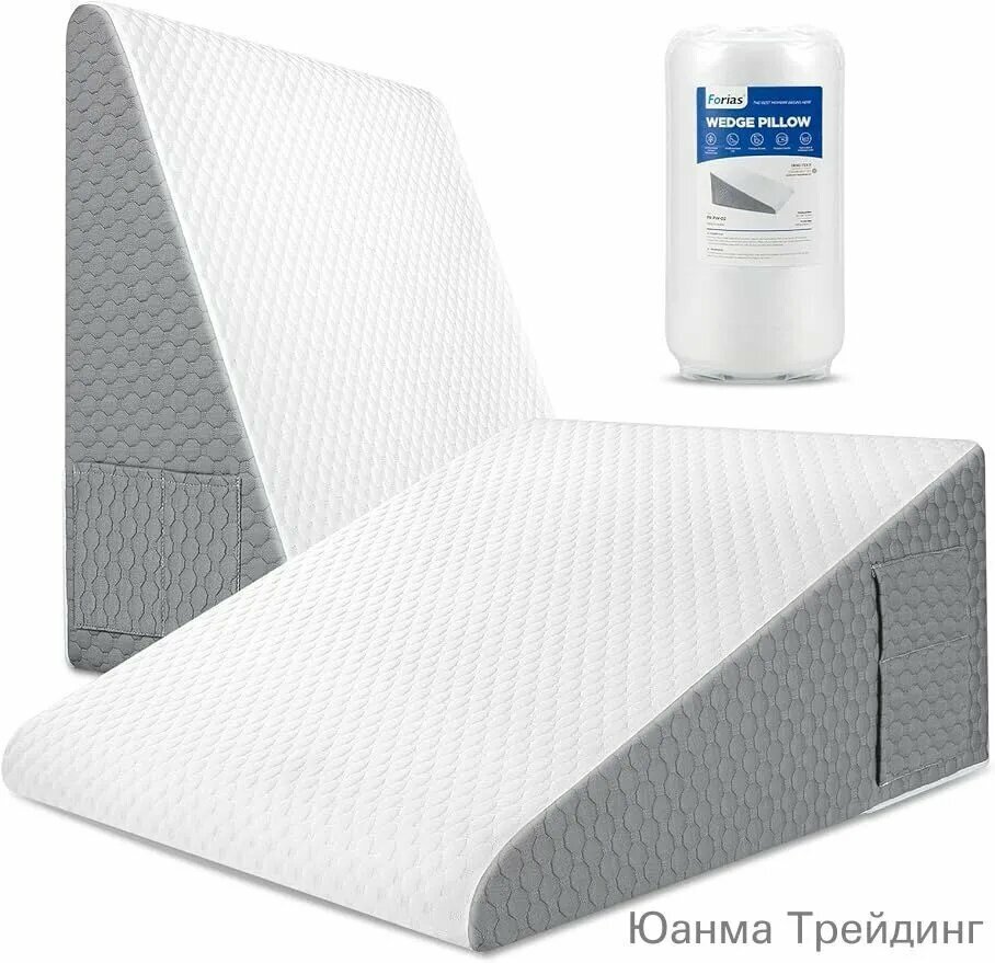 Поддерживающая подушка