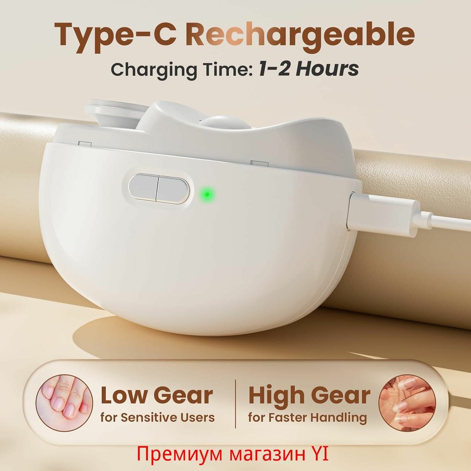 DINGXIAN Электронные Ножницы Для Маникюра 2-в-1 с Автоматической Триммерной Системой, Уходовая Процедура для Кутикулы, Система Сбора Отходов, Светодиодная Подсветка (для Взрослых и Детей)