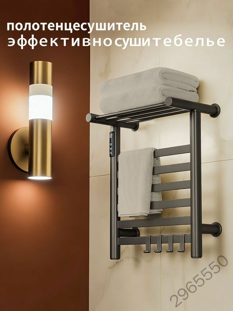 Полотенцесушитель — фото 1