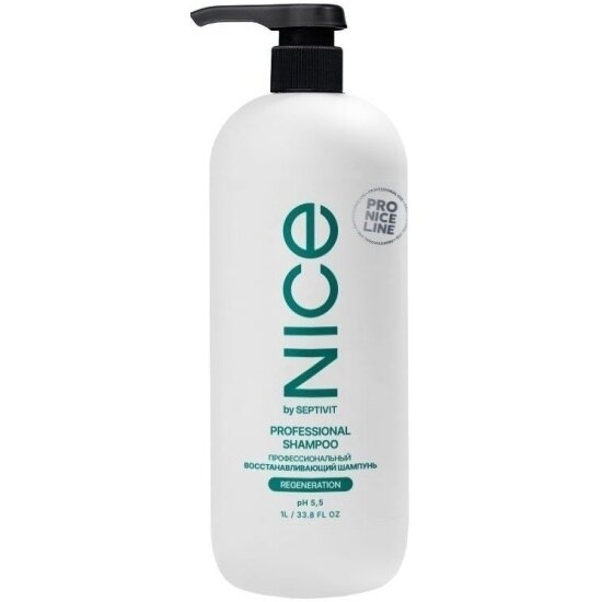 Шампунь для волос Nice BY Septivit 3