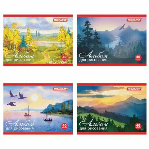 Альбом для рисования, малый формат А5, 40 л, скоба, обложка офсет, пифагор, 200х148 мм, Природа (4 вида), ,(набор из 1 шт)