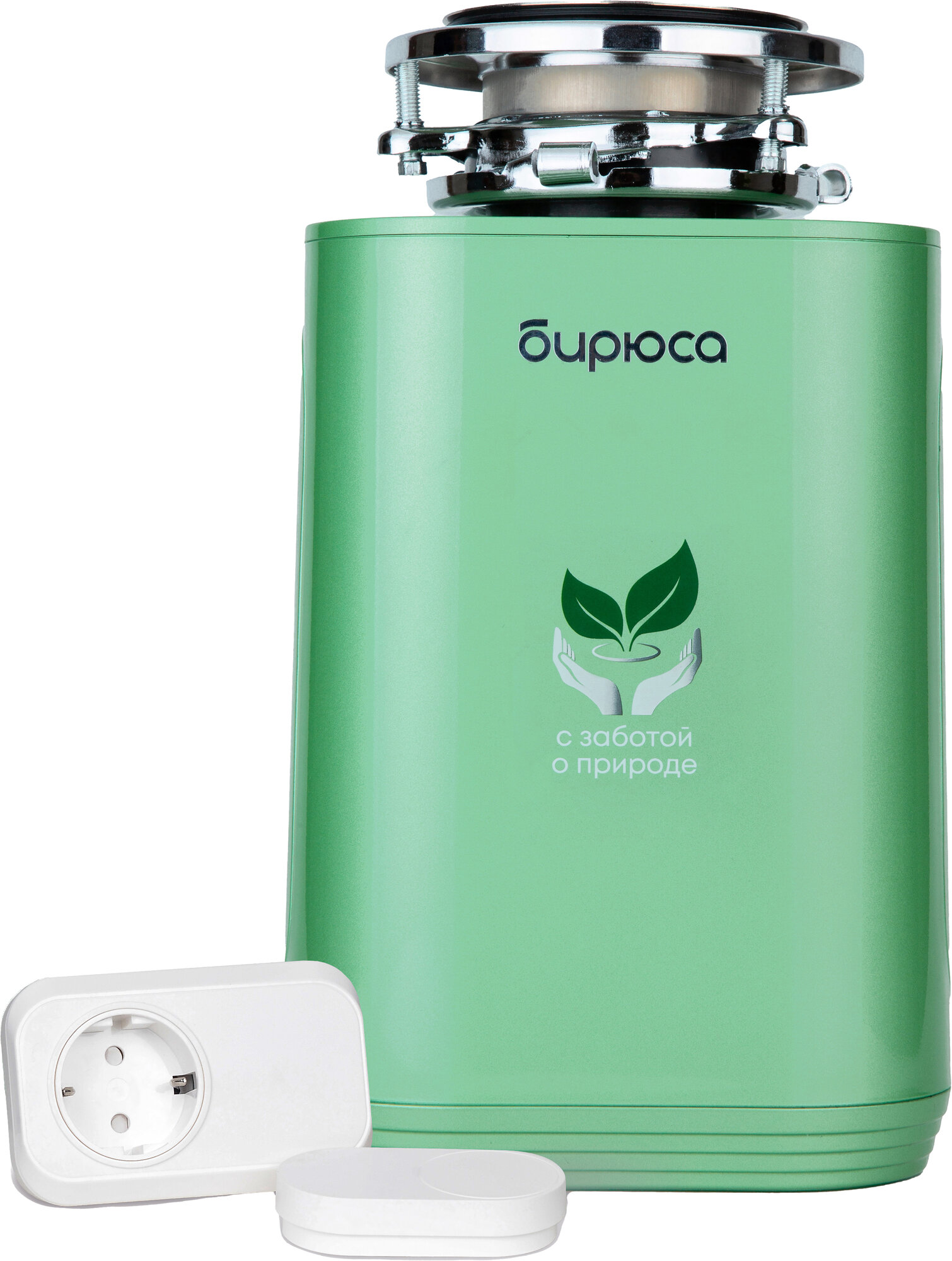 Измельчитель пищевых отходов для раковины WD-750G2R