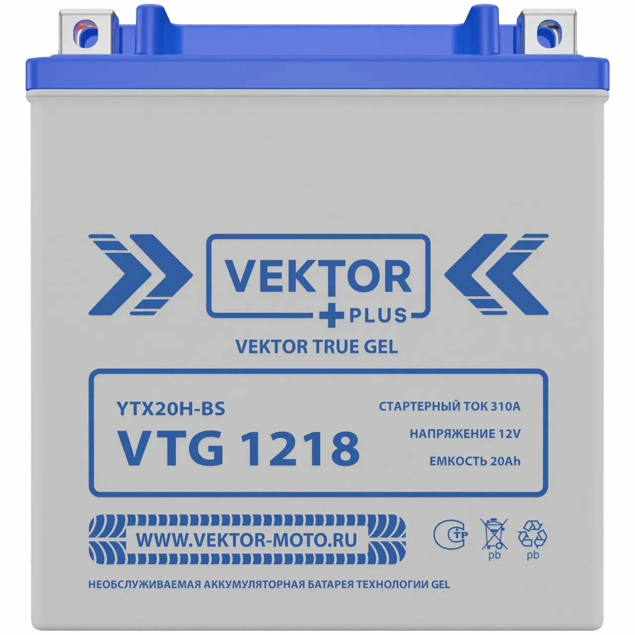 Мото аккумулятор стартерный Vektor 1218 12В 20Ач прямая полярность 310A (12V 20Ah) (YTX20-BS, YTX20H-BS) Гелевый, GEL
