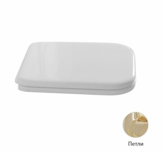 Сиденье для унитаза Kerasan Waldorf 418701 белый, петли золото