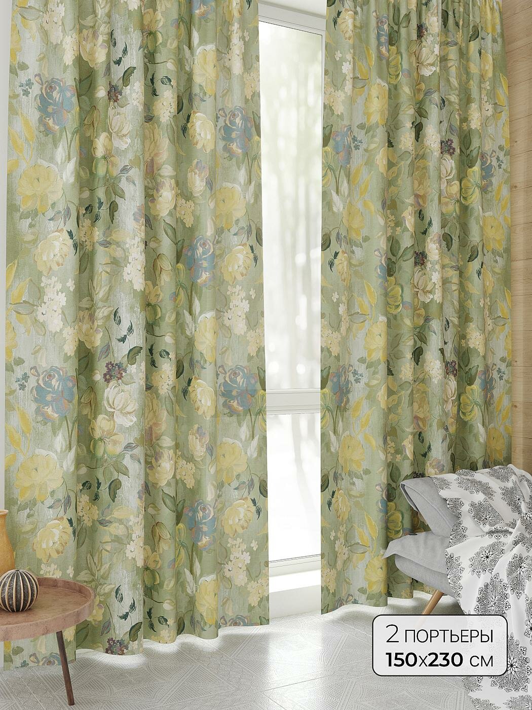 Штора для спальни и гостиной готовая 150x230 см с рисунком (944304-230)