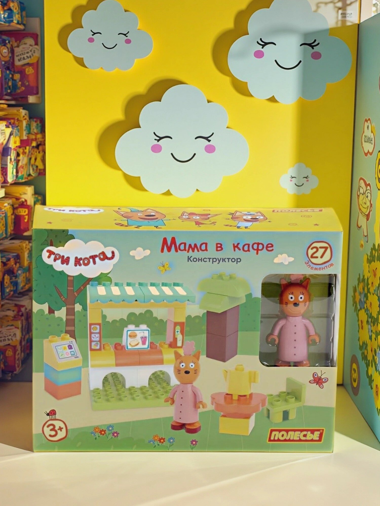 Конструктор Полесье "Макси" - "Три кота. Мама в кафе", 27 эл.