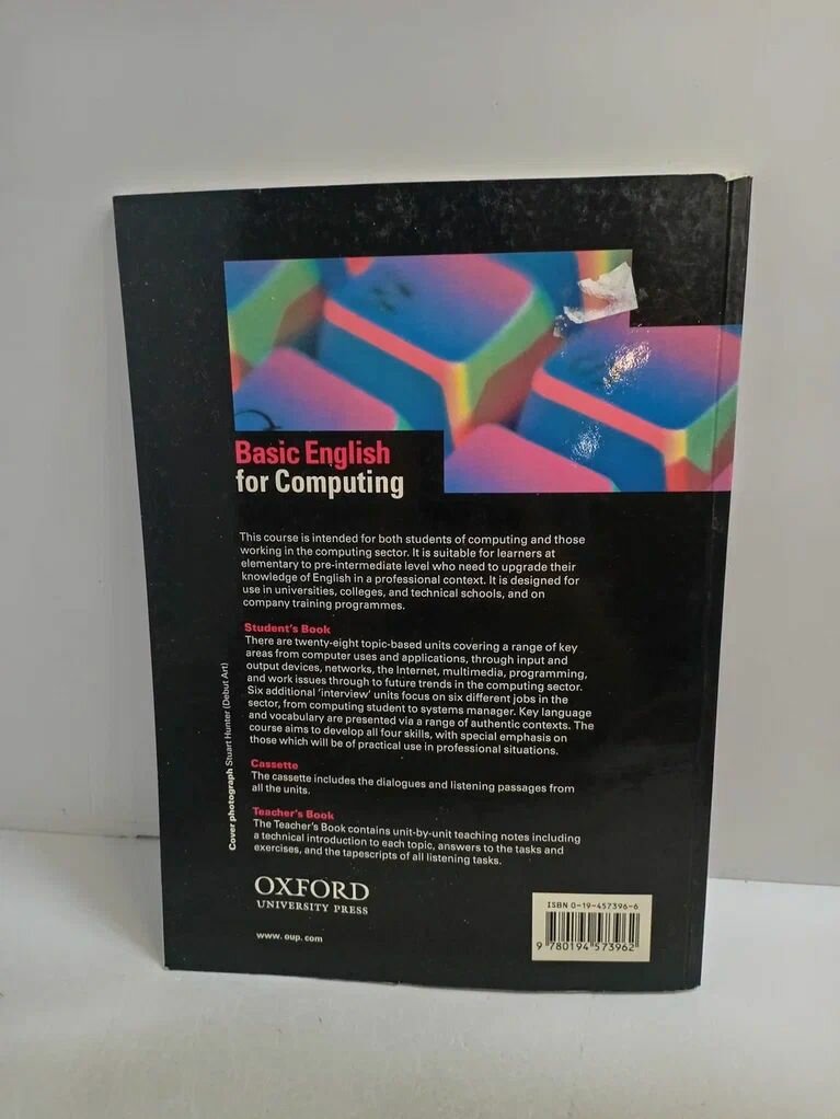 Basic English for Computing Student's Book — фото 1
