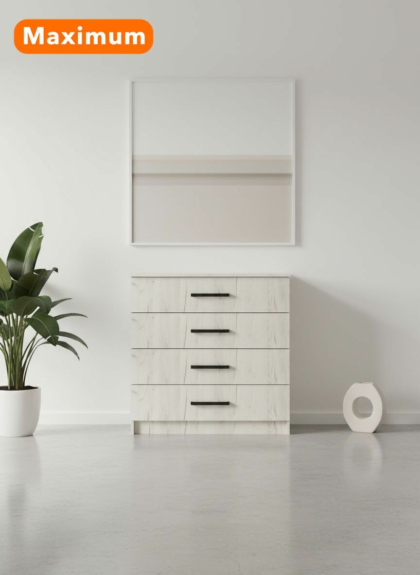 Комод Фиеста, Дуб крафт белый