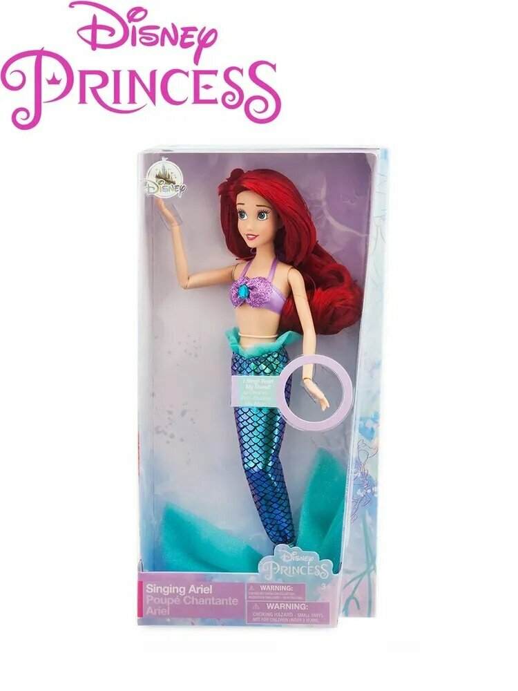 Disney Princess Singing Doll / Шарнирная кукла, детская интерактивная игрушка, может воспроизводить музыку, подходит для детей от 3 лет и старше. Дисней