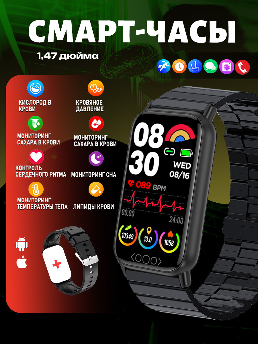 Фитнес Браслет Женские С Измерением Давления Спорт Спорта И Пульса Фитнес Трекер Для Android IOS