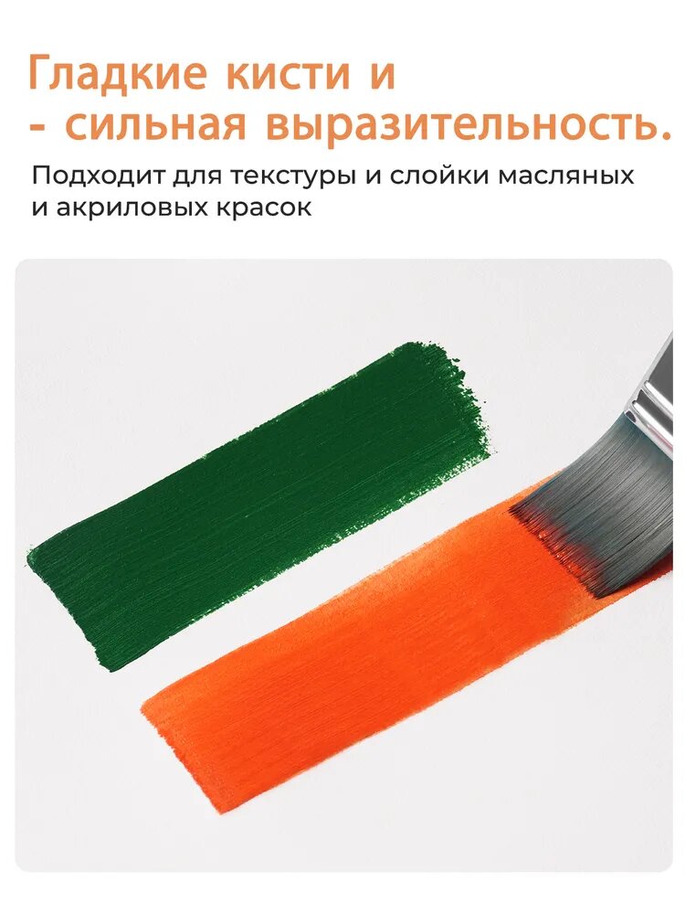Бумага для рисования FUUMUUI A4 для масла и акрила, 20 листов, текстурированная поверхность — фото 1