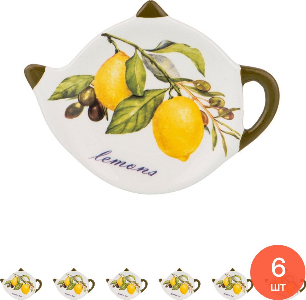 Подставка для чайных пакетиков Agness Лемон три керамика белая 125х20х90мм (комплект из 6 шт)