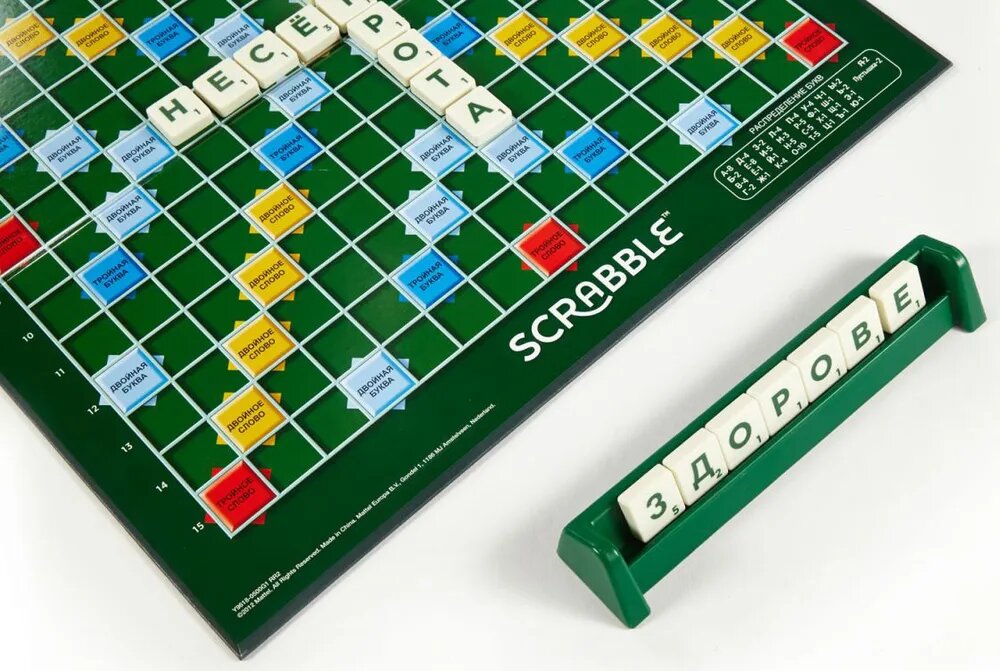 Игра настольная Games Scrabble Y9618 — фото 1