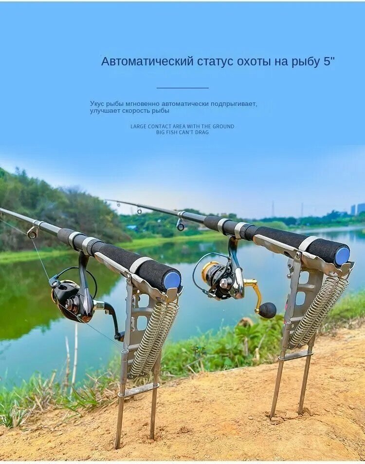 Спиннинг, рабочая длина: 17 см , до 10 гр