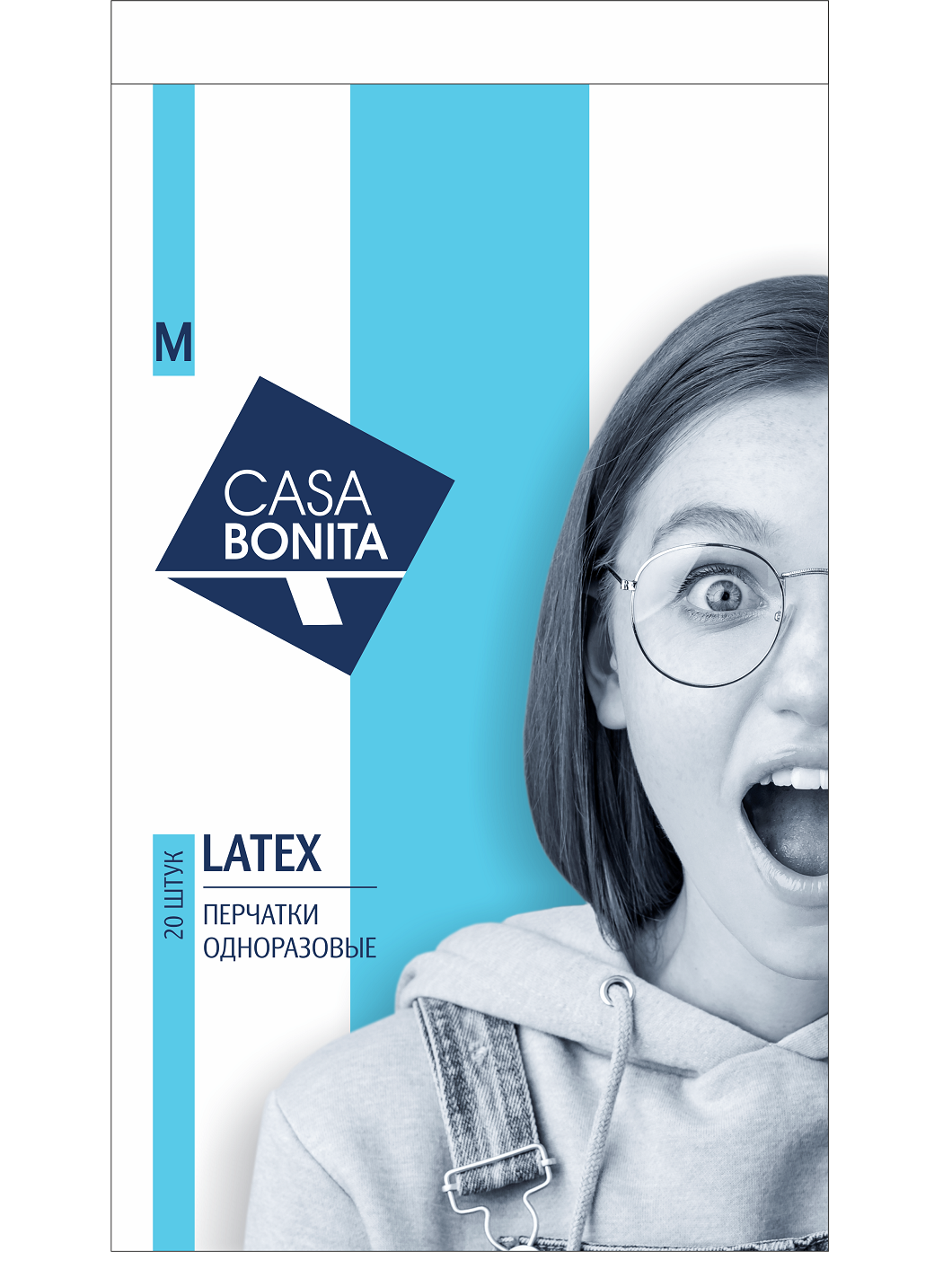 Перчатки одноразовые Casa Bonita Latex, М, 20шт